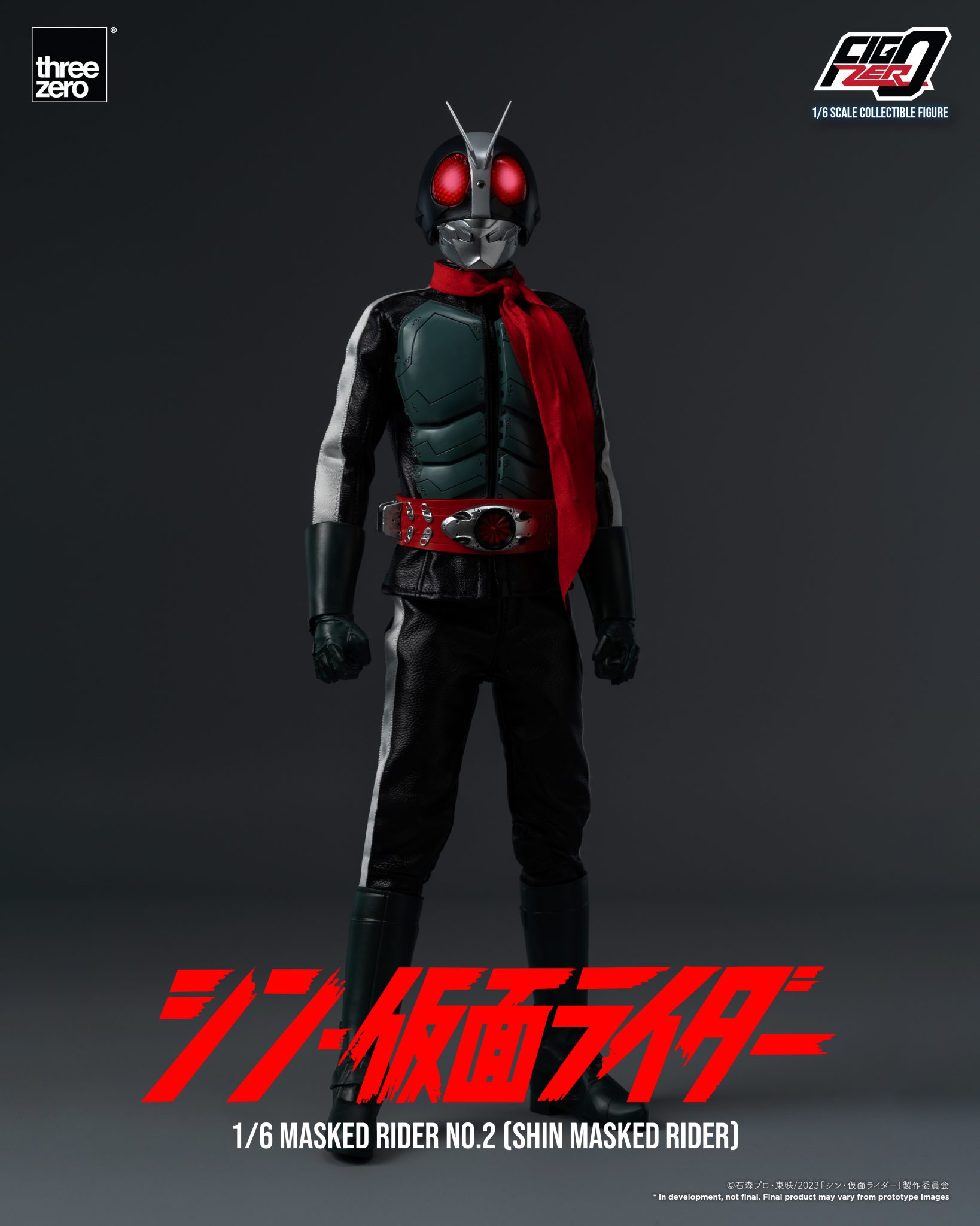 SHIN MASKED RIDERFigZero 1/6 Masked Rider No.2 (SHIN MASKED RIDER ...