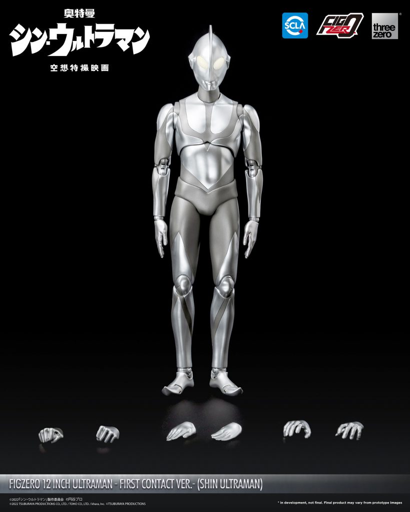 《新·奥特曼》FigZero 12寸《新·奥特曼》版奥特曼 着陆时Ver. – threezero store
