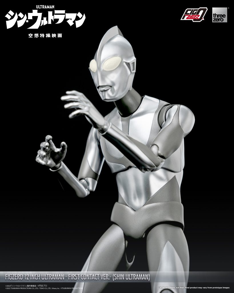 SHIN ULTRAMANFigZero 12 inch Ultraman -First Contact Ver.- (SHIN ...