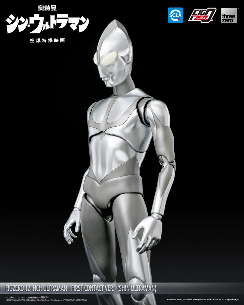 《新·奥特曼》FigZero 12寸《新·奥特曼》版奥特曼 着陆时Ver. – threezero store