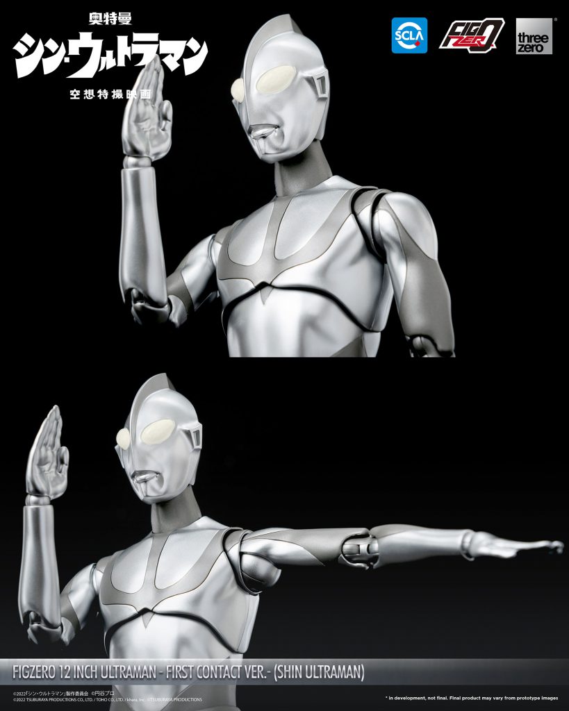 《新·奥特曼》FigZero 12寸《新·奥特曼》版奥特曼 着陆时Ver. – threezero store