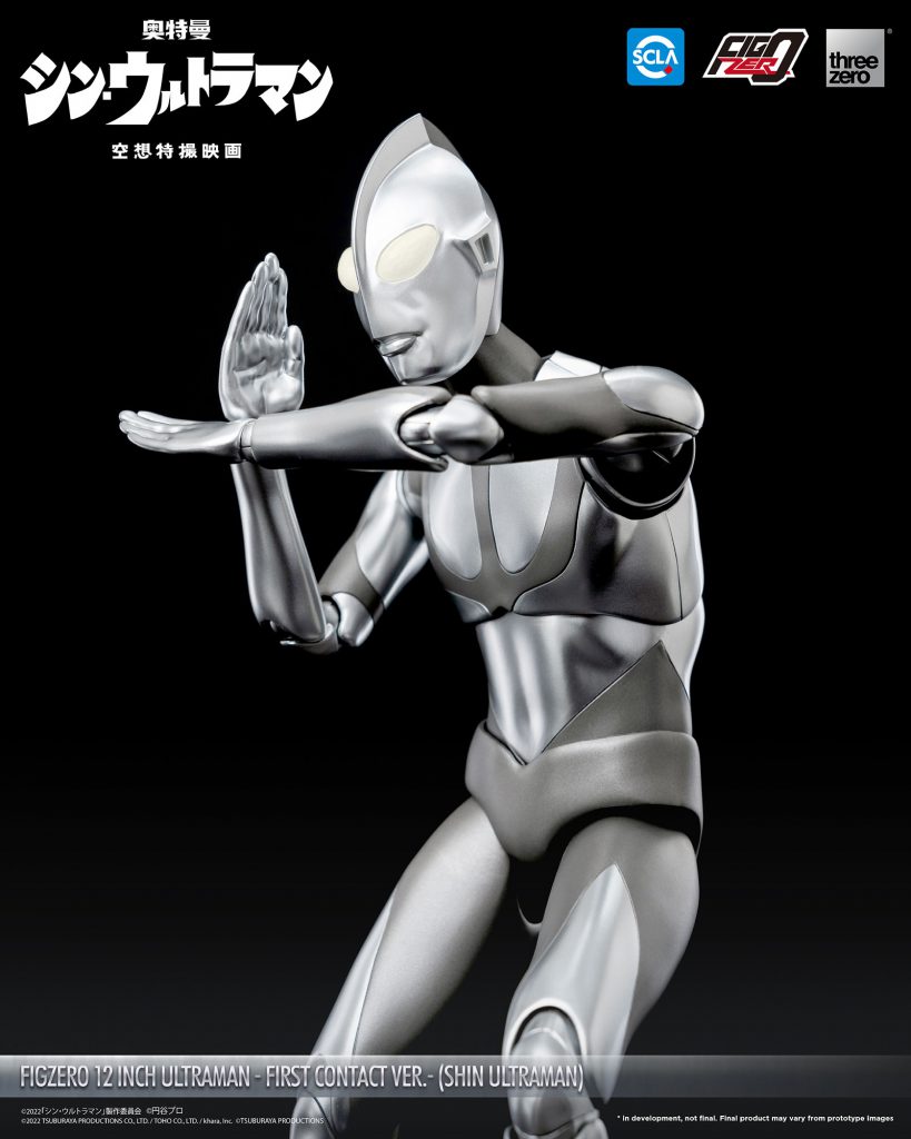 《新·奥特曼》FigZero 12寸《新·奥特曼》版奥特曼 着陆时Ver. – threezero store