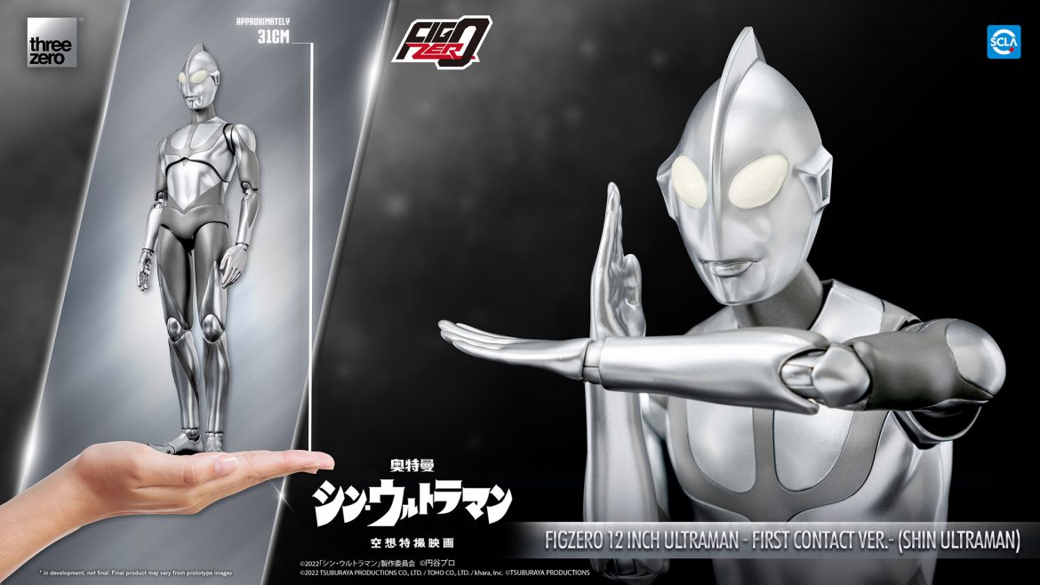 《新·奥特曼》FigZero 12寸《新·奥特曼》版奥特曼 着陆时Ver. – threezero store