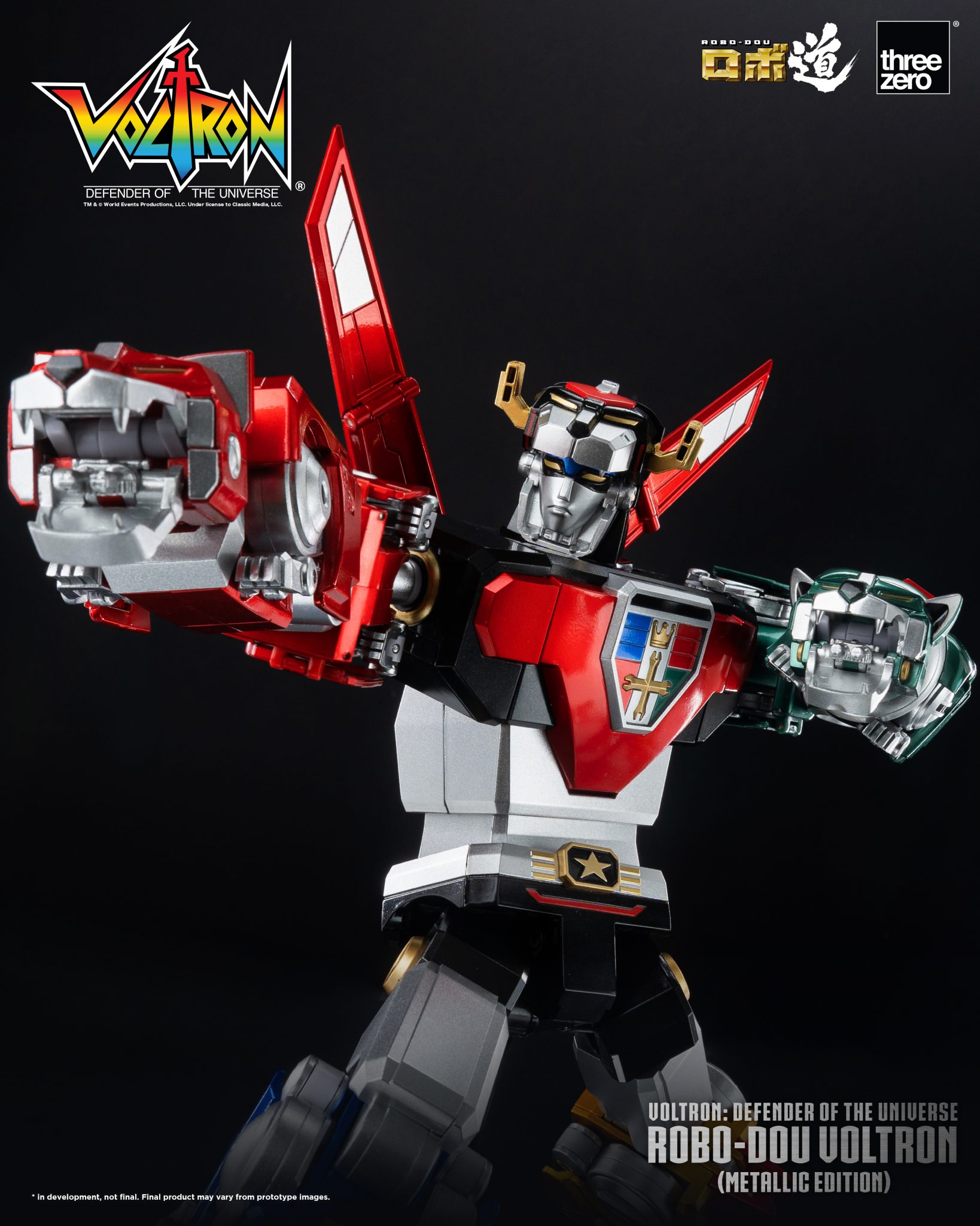 《百獸王》ROBO-DOU 百獸王（金屬色版） – threezero store