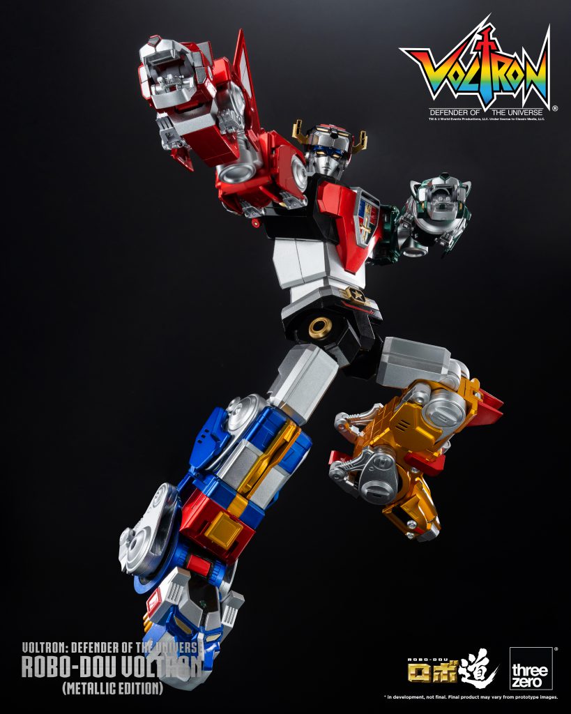 Voltron: Defender of the UniverseROBO-DOU Voltron (Metallic Edition ...