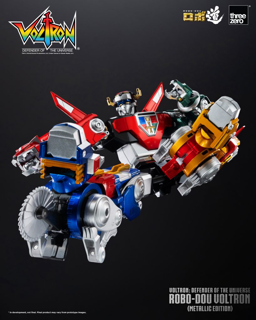 Voltron: Defender of the UniverseROBO-DOU Voltron (Metallic Edition ...