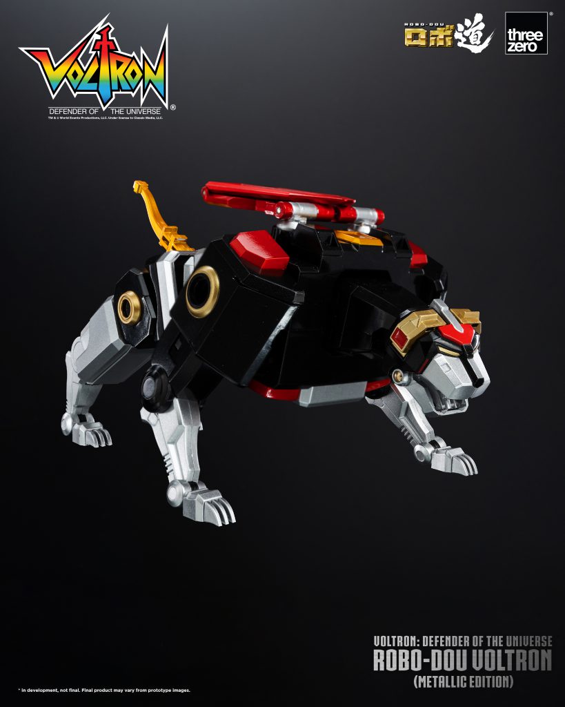 Voltron: Defender of the UniverseROBO-DOU Voltron (Metallic Edition ...