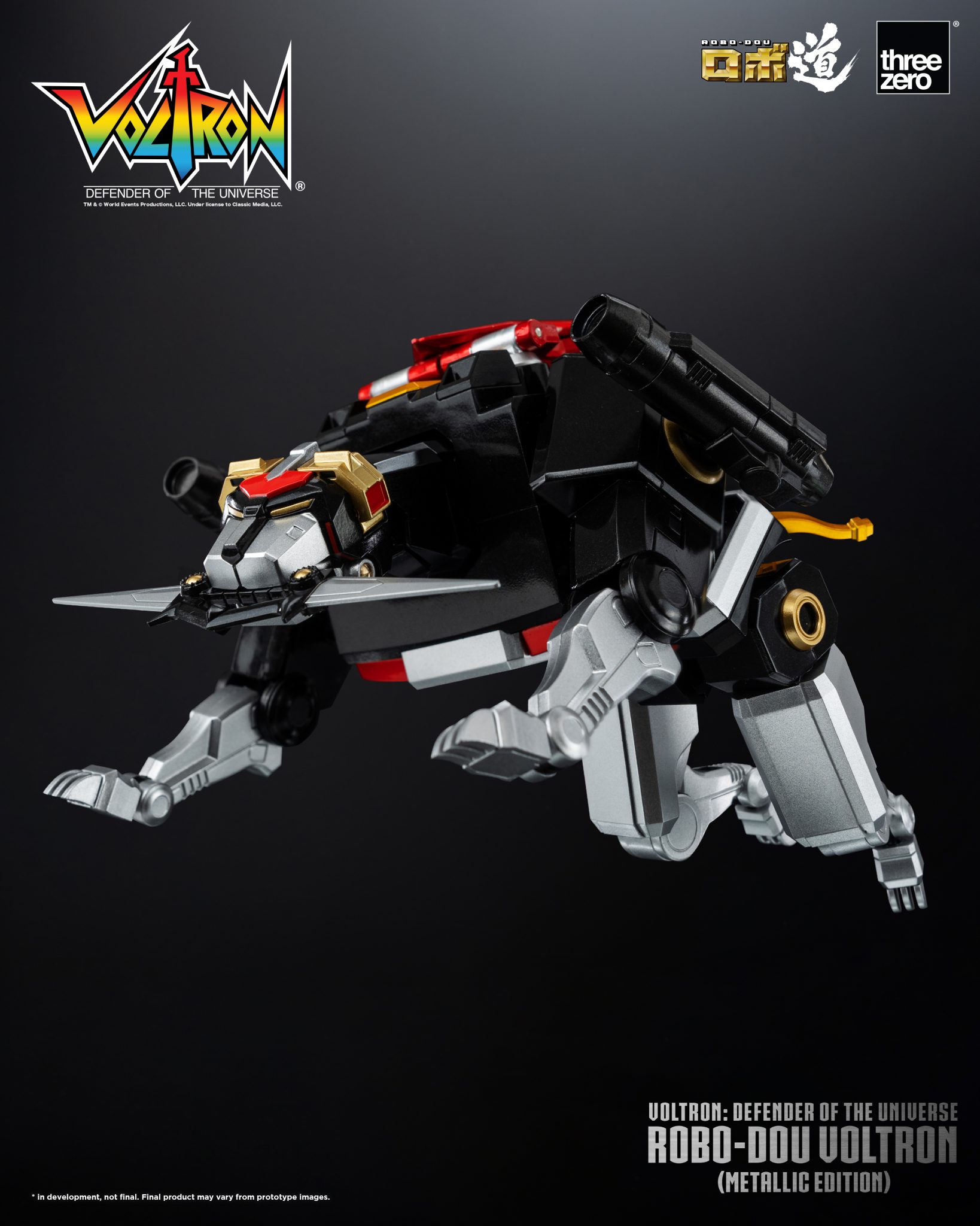 Voltron: Defender of the UniverseROBO-DOU Voltron (Metallic Edition ...