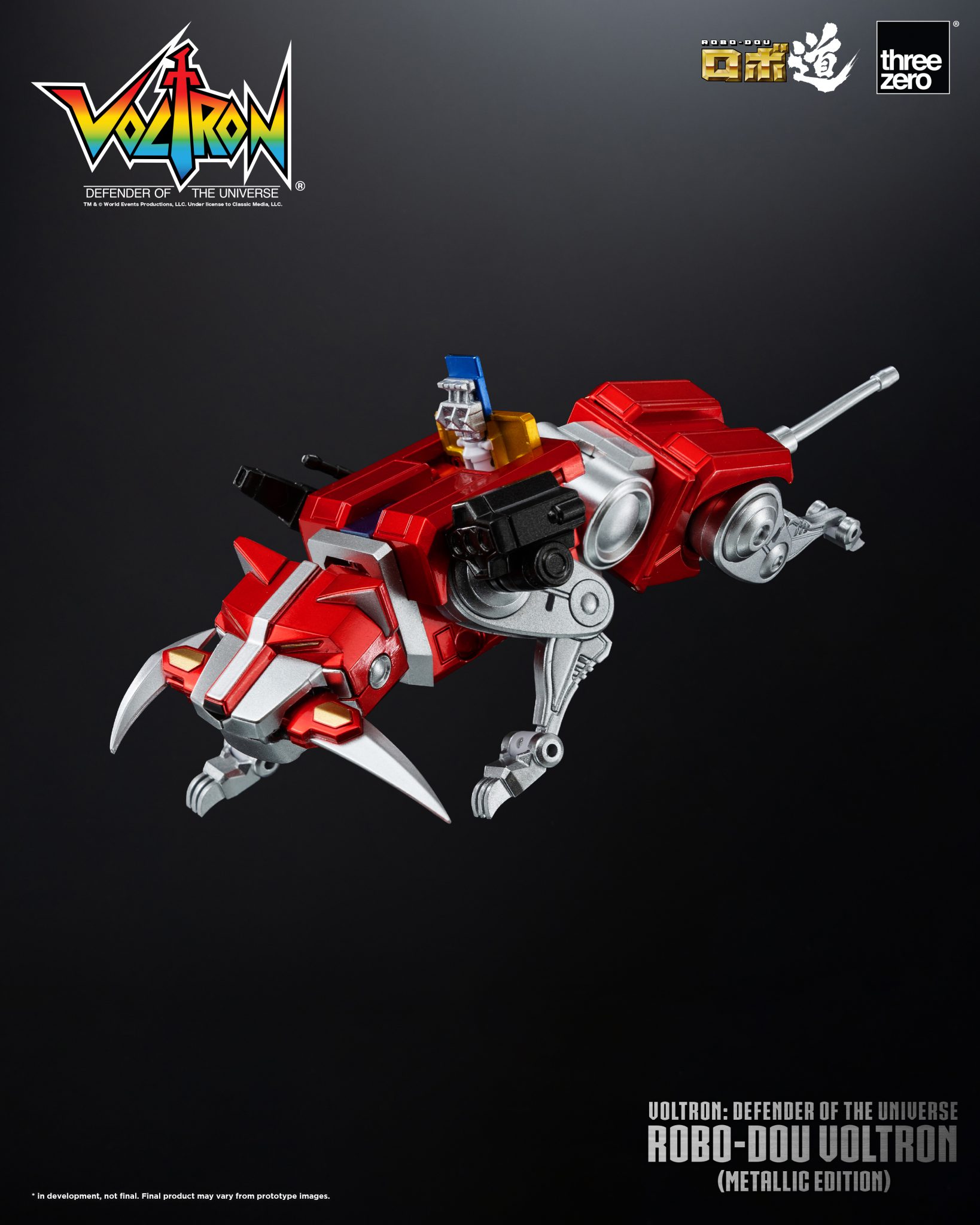 Voltron: Defender of the UniverseROBO-DOU Voltron (Metallic Edition ...