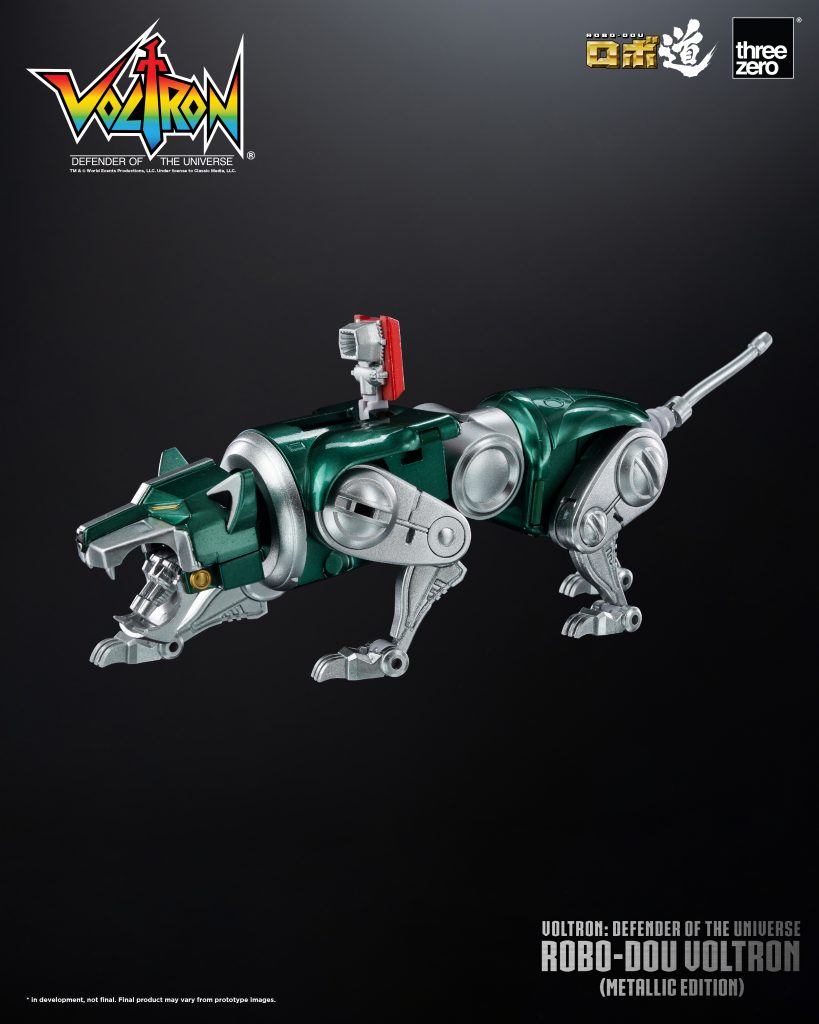 Voltron: Defender of the UniverseROBO-DOU Voltron (Metallic Edition ...