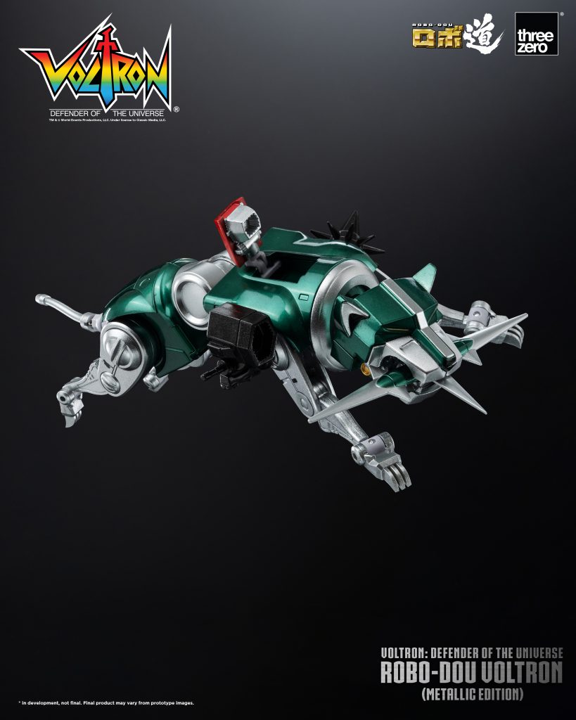 Voltron: Defender of the UniverseROBO-DOU Voltron (Metallic Edition ...