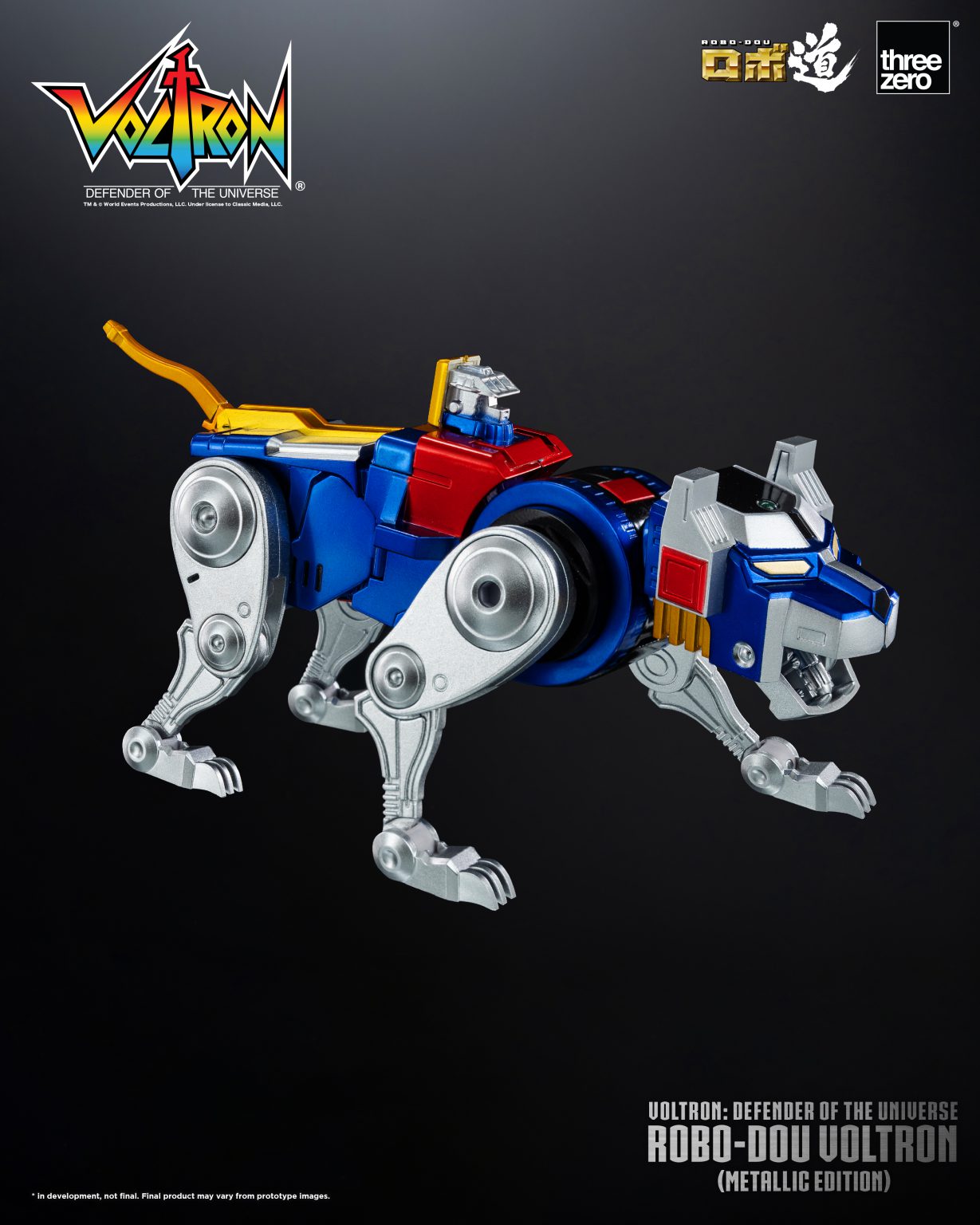 Voltron: Defender of the UniverseROBO-DOU Voltron (Metallic Edition ...