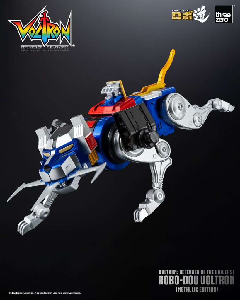 Voltron: Defender of the UniverseROBO-DOU Voltron (Metallic Edition ...