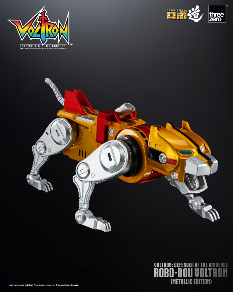 Voltron: Defender of the UniverseROBO-DOU Voltron (Metallic Edition ...
