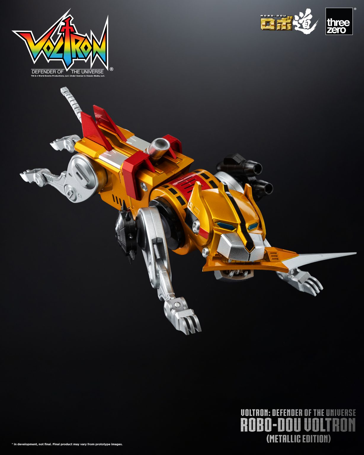 Voltron: Defender of the UniverseROBO-DOU Voltron (Metallic Edition ...