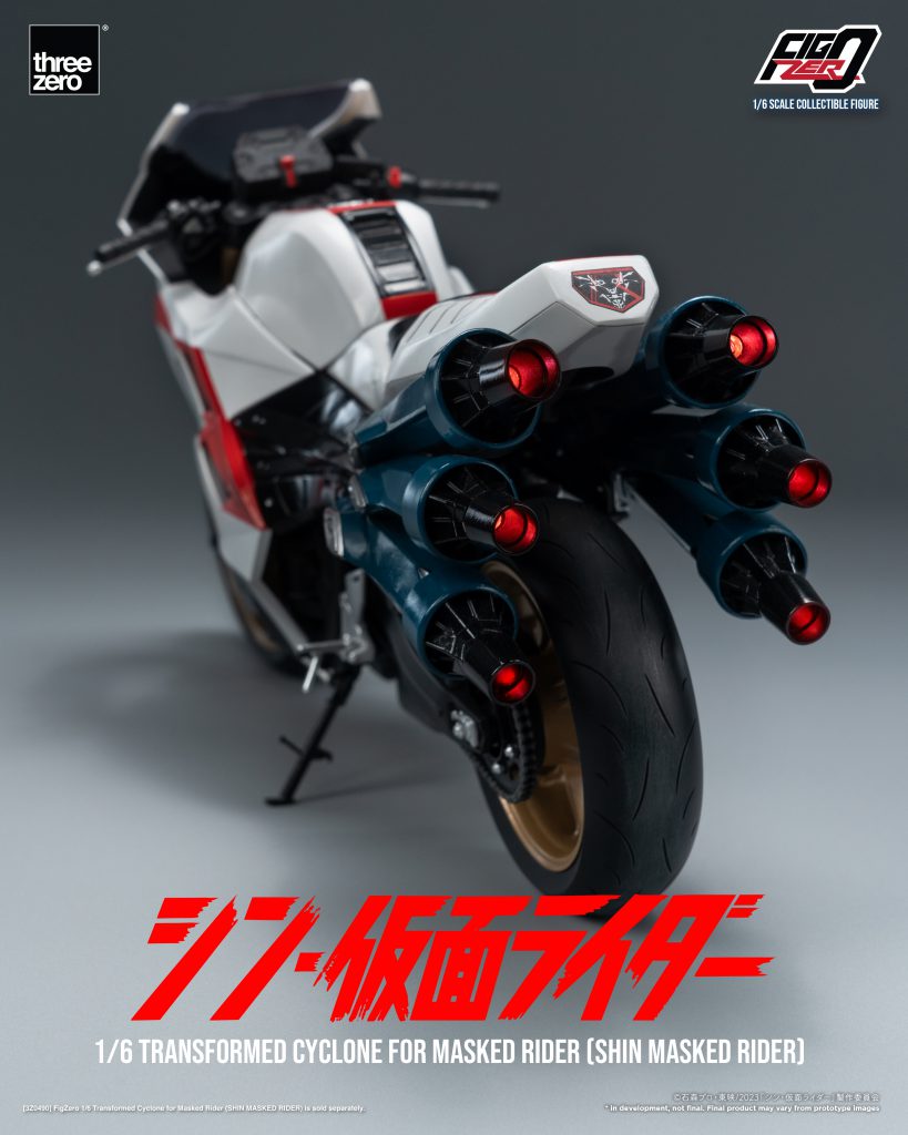 《新·假面骑士》FigZero 1/6 假面骑士摩托车「旋风号」（新·假面骑士） – threezero store