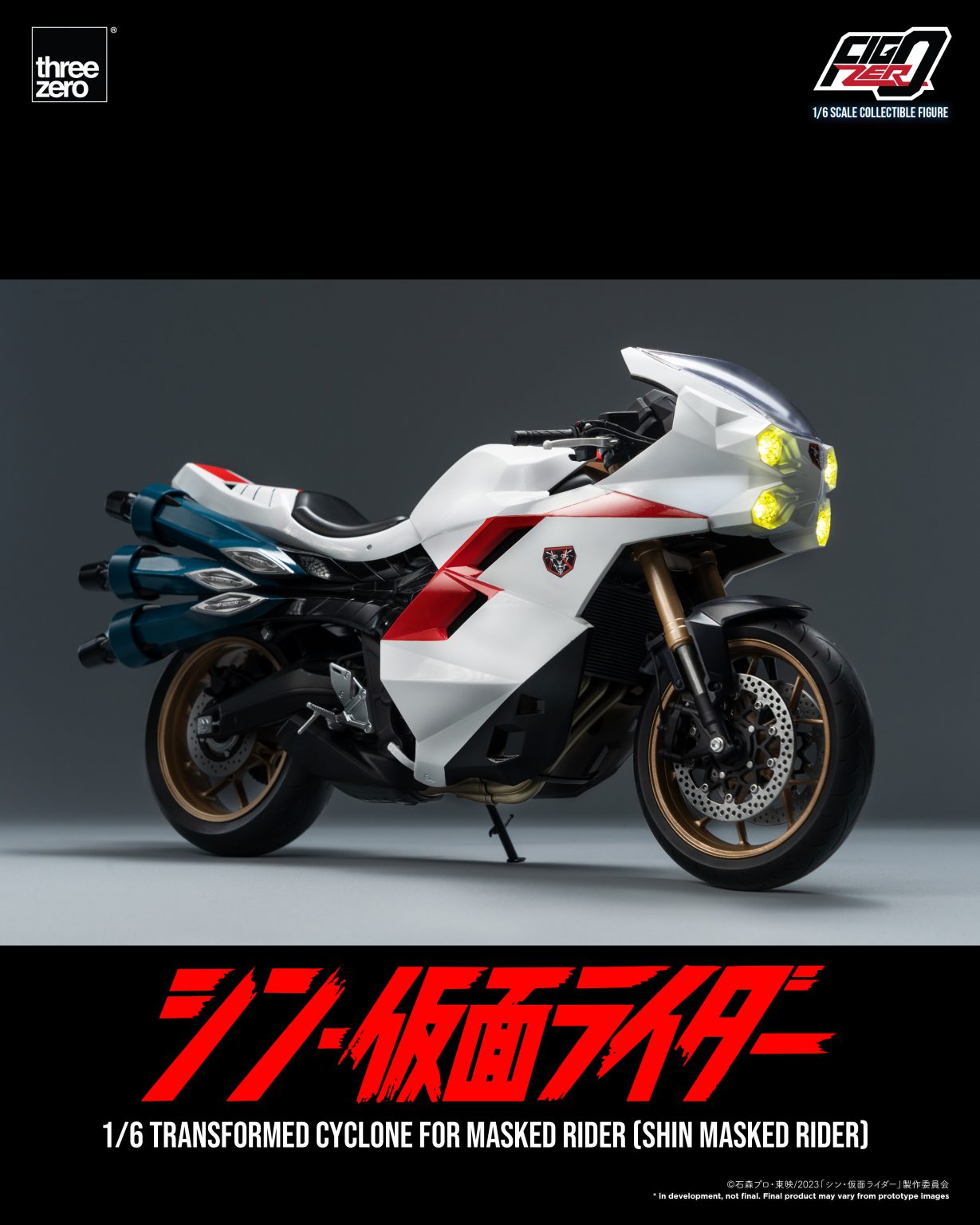 SHIN MASKED RIDERFigZero 1/6 Transformed Cyclone for Masked Rider (SHIN ...