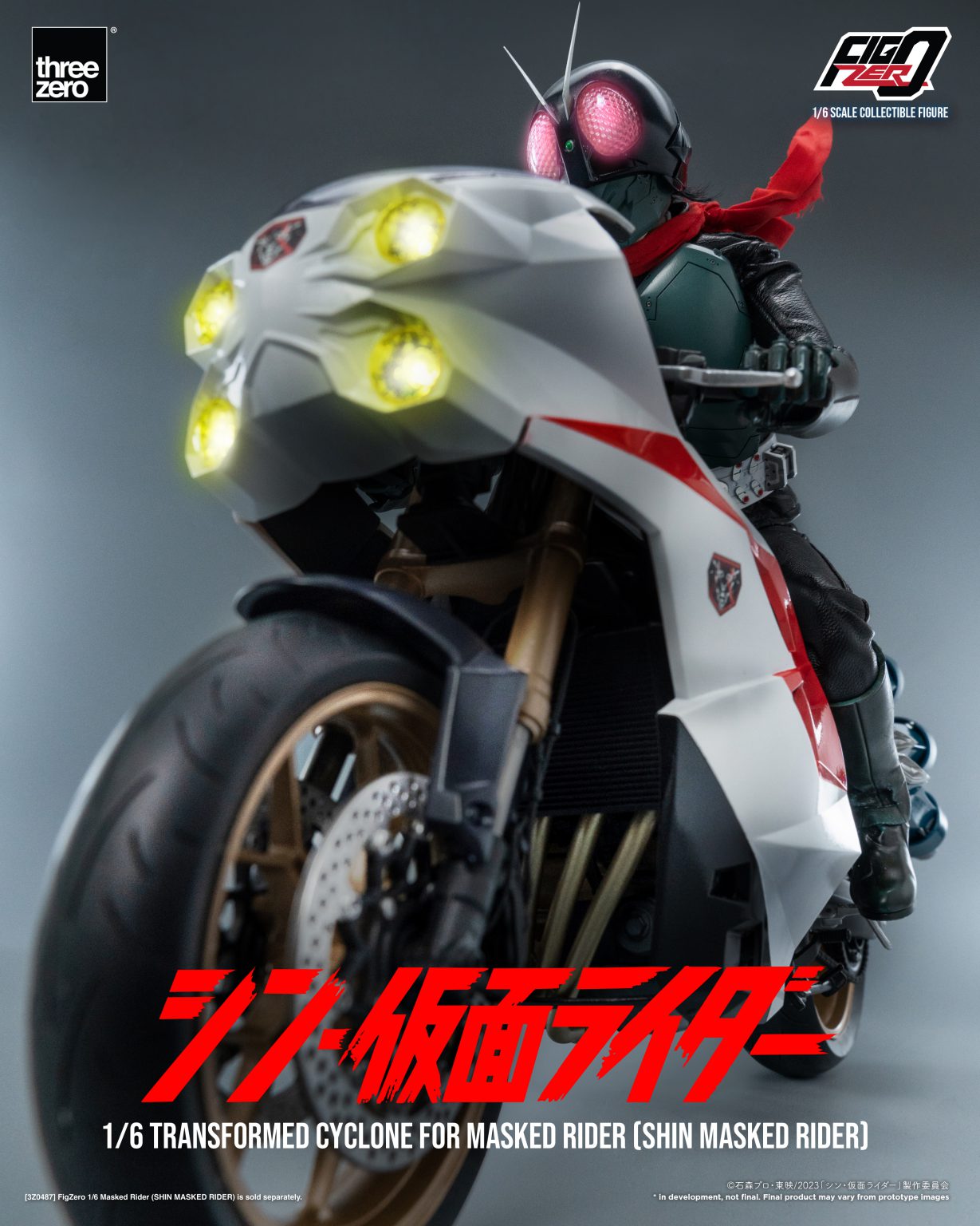 SHIN MASKED RIDERFigZero 1/6 Transformed Cyclone for Masked Rider (SHIN ...