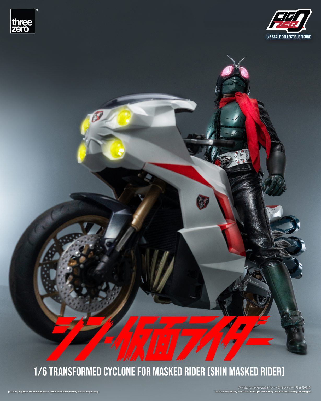 SHIN MASKED RIDERFigZero 1/6 Transformed Cyclone for Masked Rider (SHIN ...