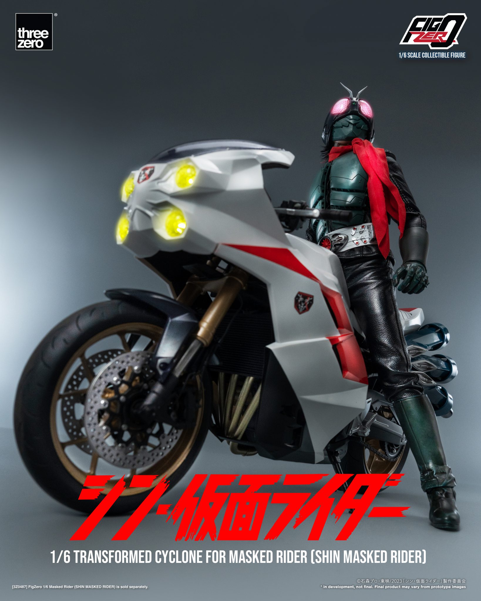 SHIN MASKED RIDERFigZero 1/6 Transformed Cyclone for Masked Rider (SHIN ...