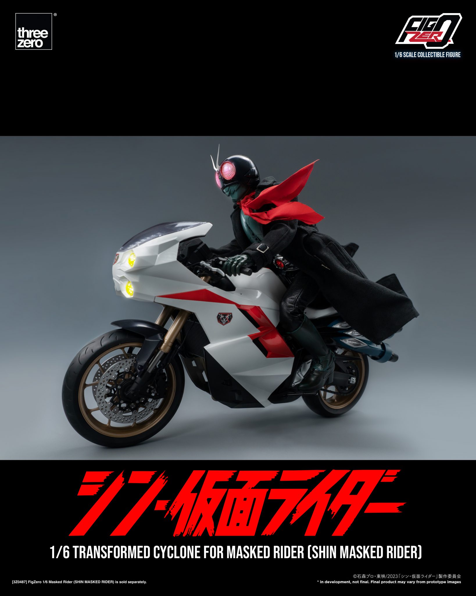 SHIN MASKED RIDERFigZero 1/6 Transformed Cyclone for Masked Rider (SHIN ...