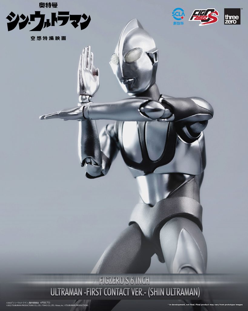 《新·奥特曼》FigZero S 6寸《新·奥特曼》版奥特曼 着陆时Ver. – threezero store