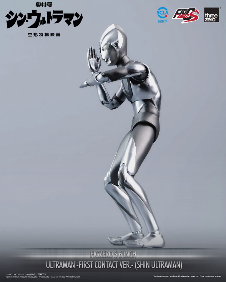 《新·奥特曼》FigZero S 6寸《新·奥特曼》版奥特曼 着陆时Ver. – threezero store