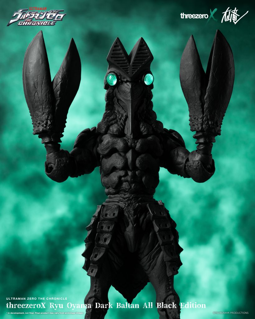 ULTRAMAN ZERO THE CHRONICLEthreezeroX大山竜 Dark Baltan All Black Edition ...