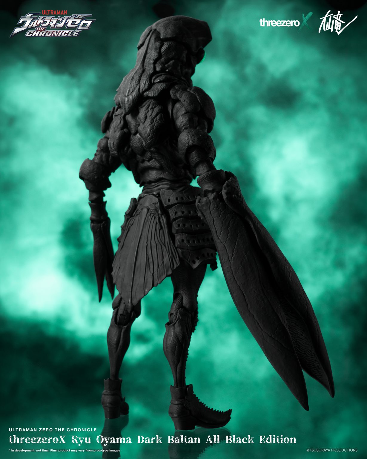 ULTRAMAN ZERO THE CHRONICLEthreezeroX Ryu Oyama Dark Baltan All Black Edition – threezero store