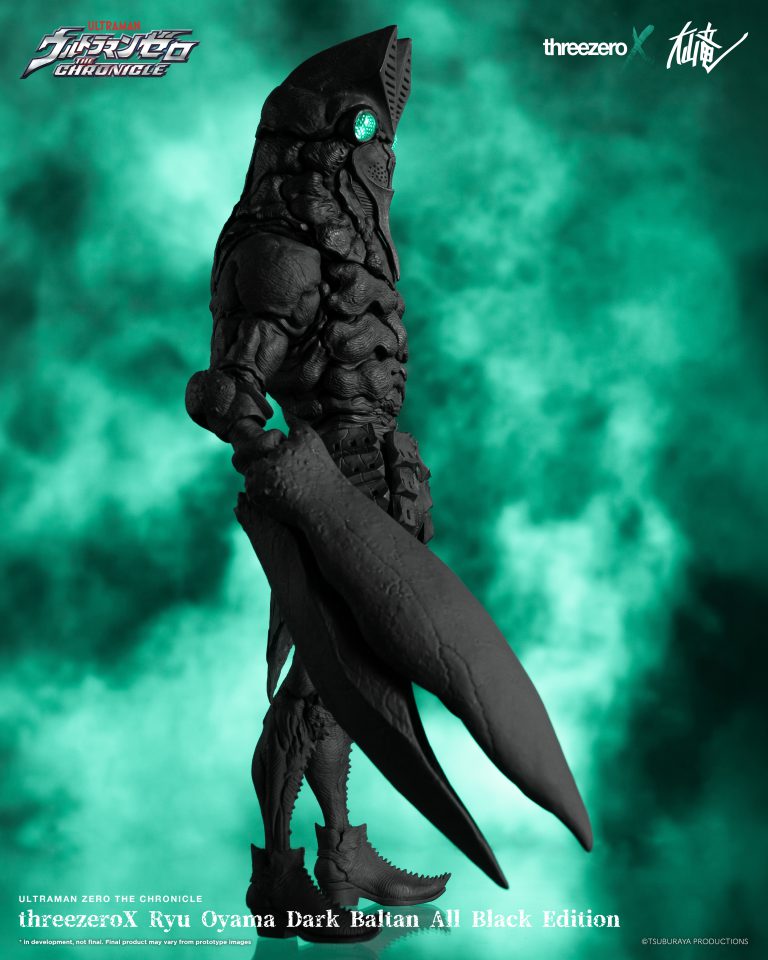 《超人ZERO英雄傳》threezeroX 大山竜 暗黑巴魯坦（剪影版本） – threezero store