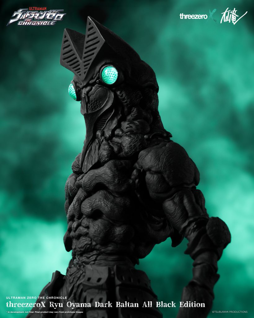 ULTRAMAN ZERO THE CHRONICLEthreezeroX Ryu Oyama Dark Baltan All Black ...
