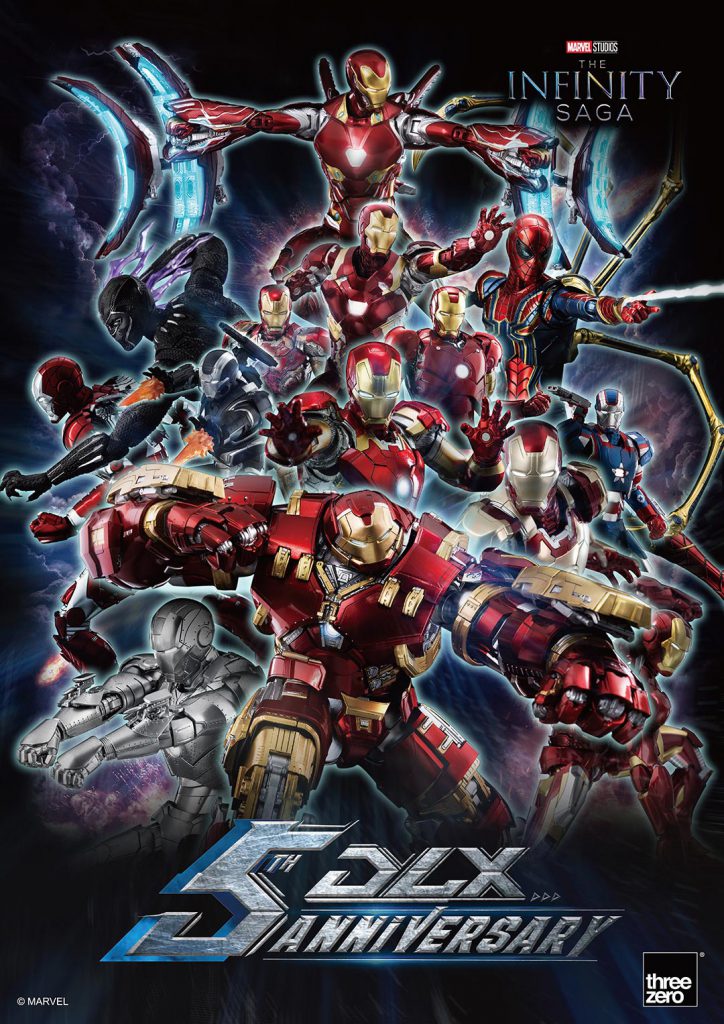 庆祝threezero DLX系列五周年：我们迄今为止的旅程 – threezero store