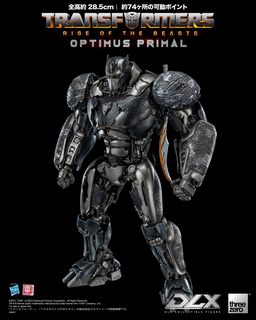 映画『トランスフォーマー/ビースト覚醒』より、「DLX オプティマスプライマル」が現在threezeroストア、threezero Tmall、そして世界中のthreezeroの ...