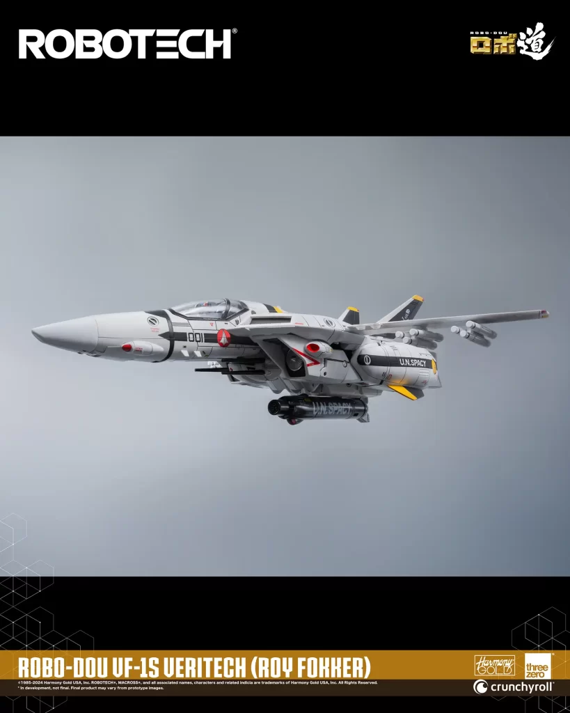 The zinc alloy die-cast interior frame of the ROBO-DOU ROBOTECH VF‐1S ...