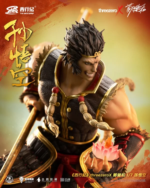 The WestwardthreezeroX Cheng Kin Wo 1/7 Sun Wukong – threezero store