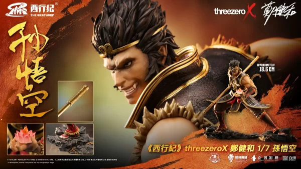 The WestwardthreezeroX Cheng Kin Wo 1/7 Sun Wukong – threezero store