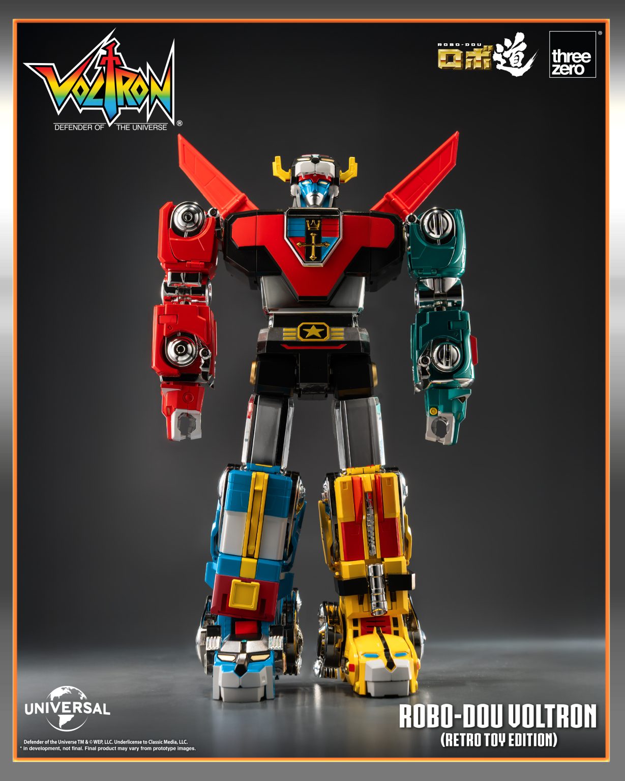 Voltron: Defender of the UniverseROBO-DOU Voltron (Retro Toy Edition ...