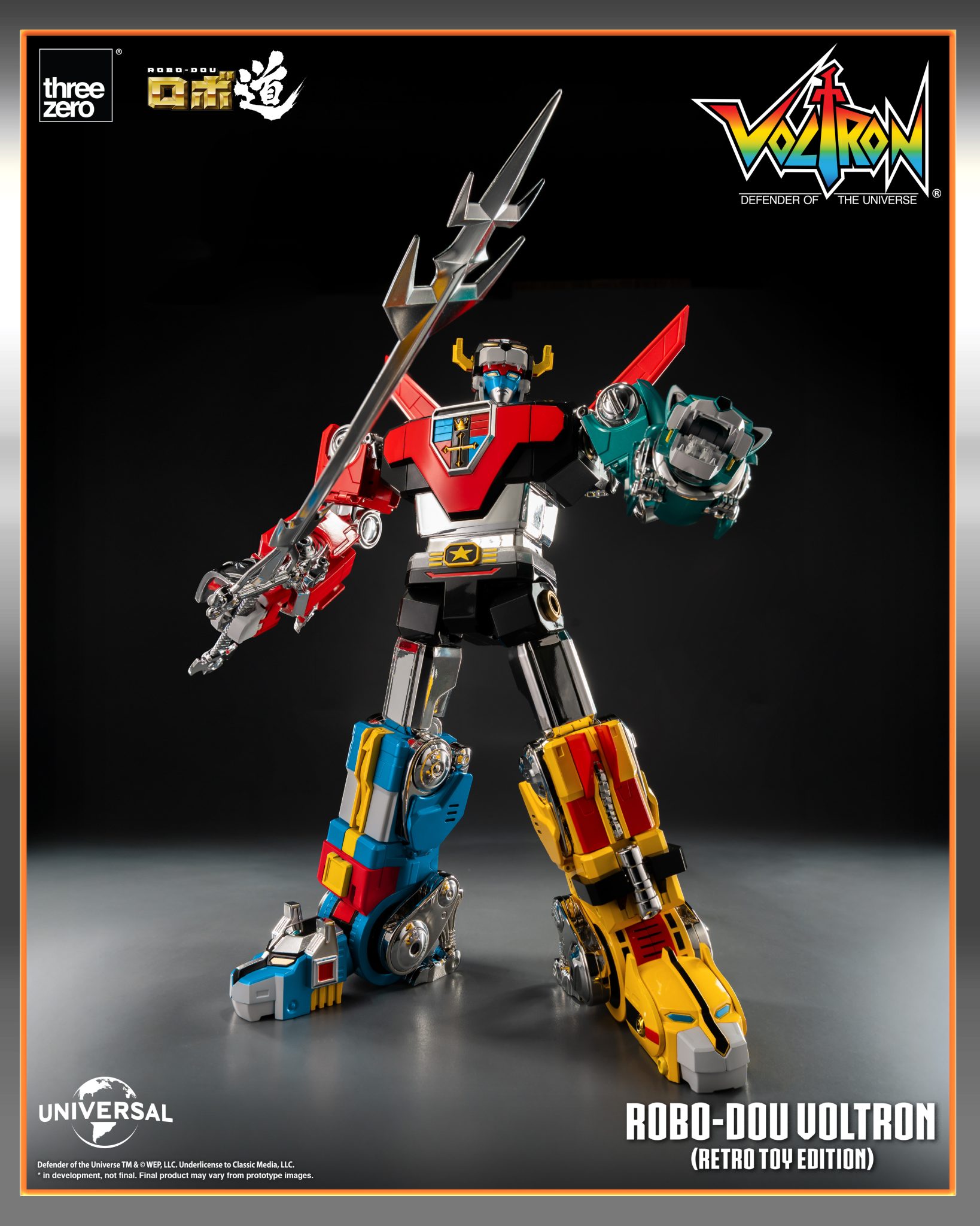 Voltron: Defender of the UniverseROBO-DOU Voltron (Retro Toy Edition ...