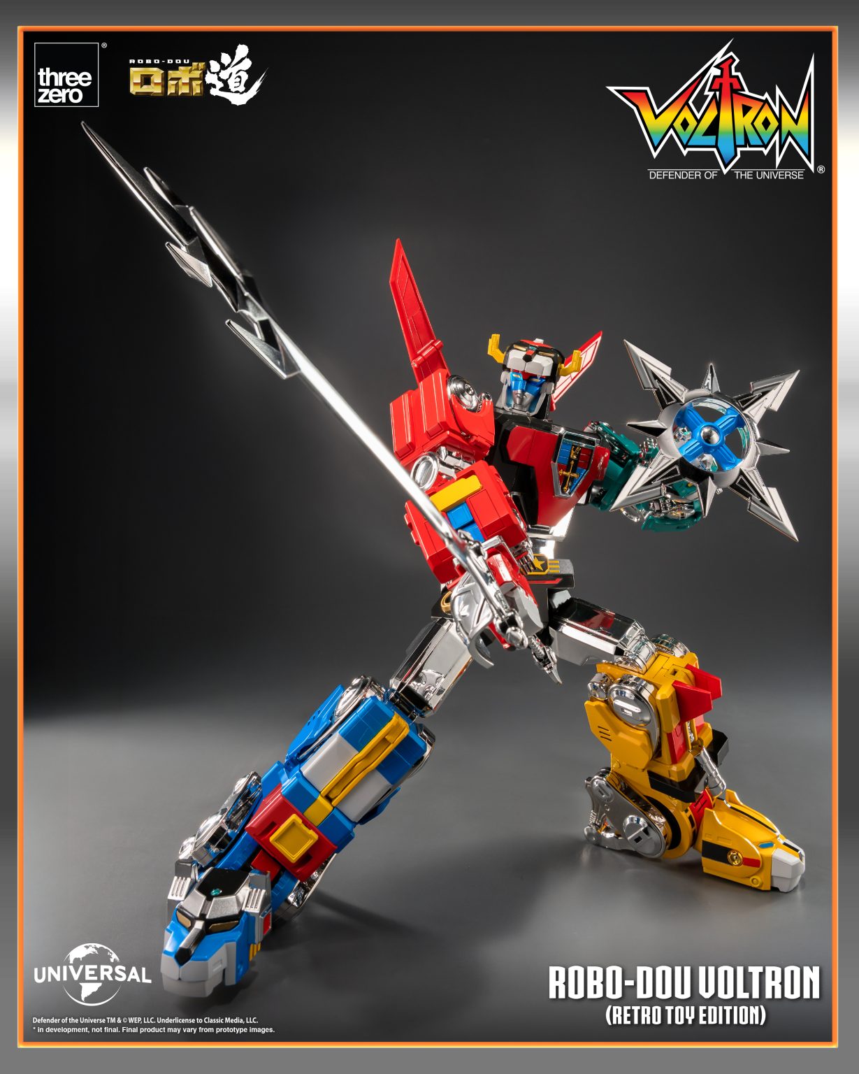 Voltron: Defender of the UniverseROBO-DOU Voltron (Retro Toy Edition ...
