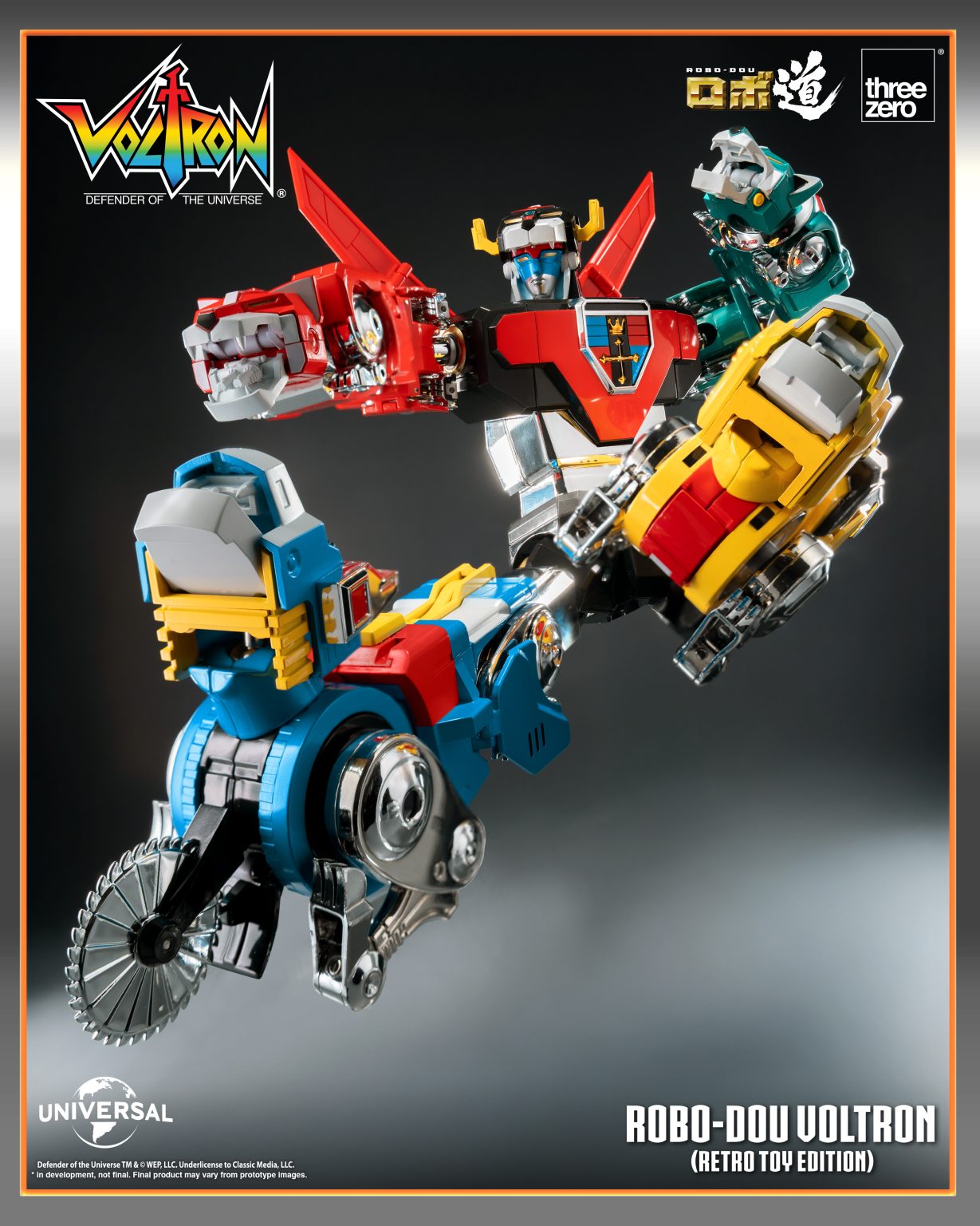 Voltron: Defender of the UniverseROBO-DOU Voltron (Retro Toy Edition ...