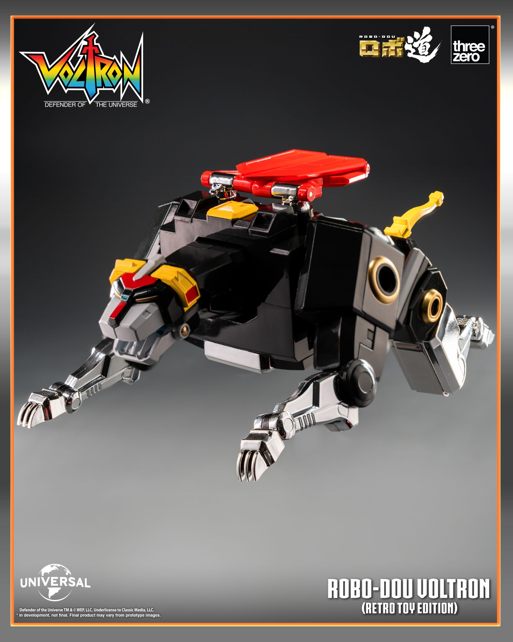 Voltron: Defender of the UniverseROBO-DOU Voltron (Retro Toy Edition ...
