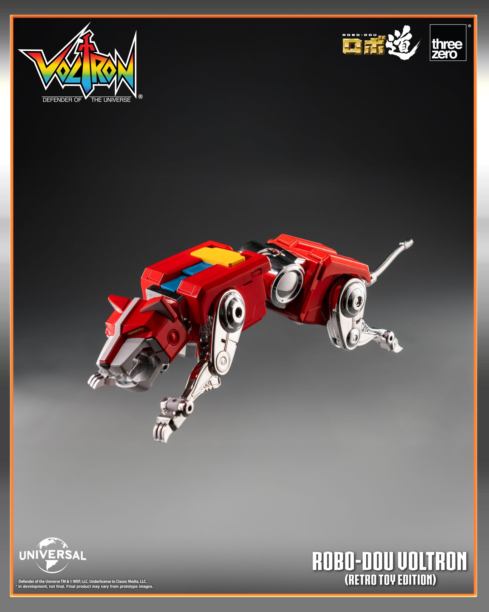 Voltron: Defender of the UniverseROBO-DOU Voltron (Retro Toy Edition ...