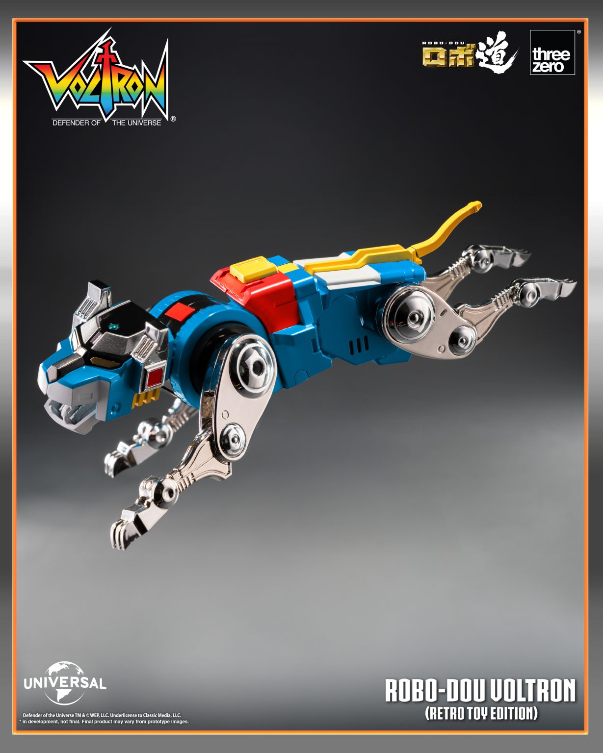 Voltron: Defender of the UniverseROBO-DOU Voltron (Retro Toy Edition ...