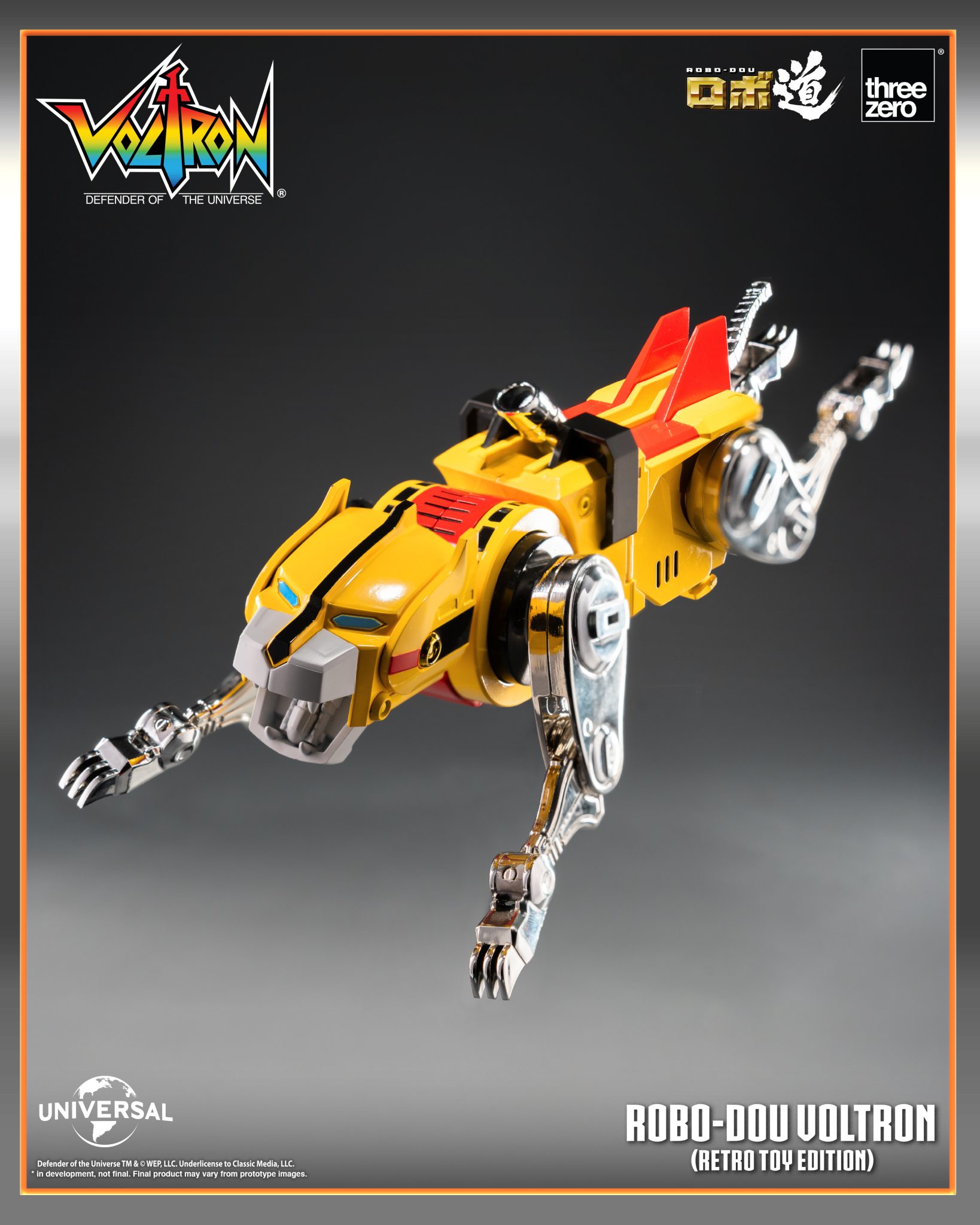 Voltron: Defender of the UniverseROBO-DOU Voltron (Retro Toy Edition ...