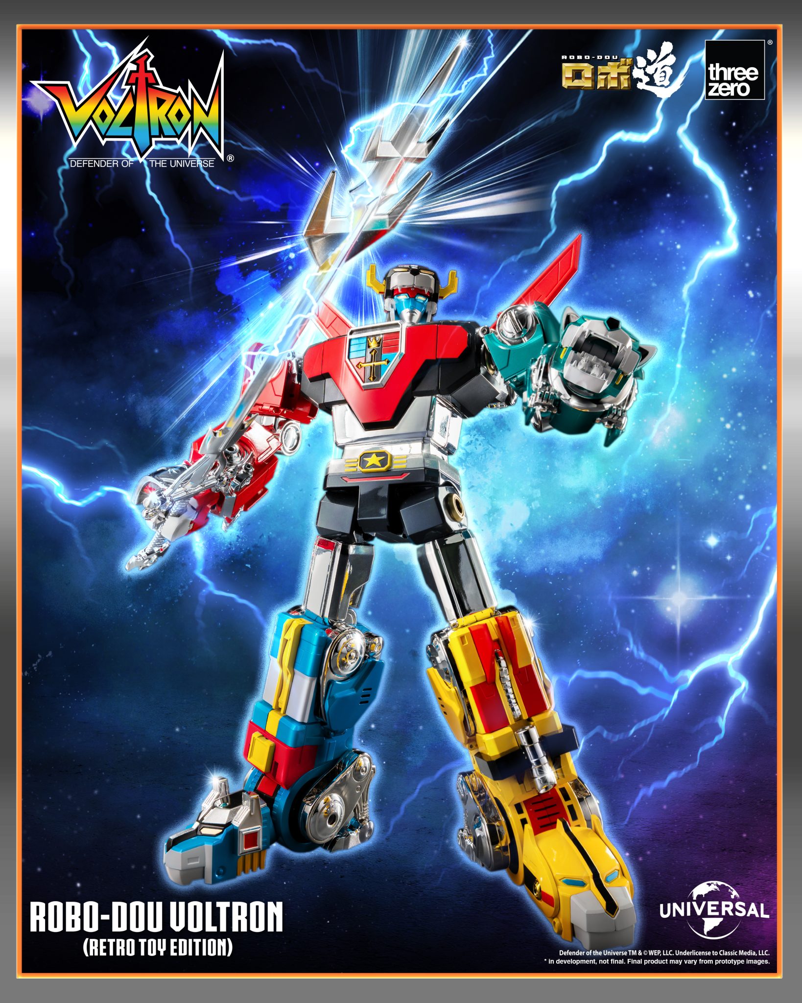 Voltron: Defender of the UniverseROBO-DOU Voltron (Retro Toy Edition ...