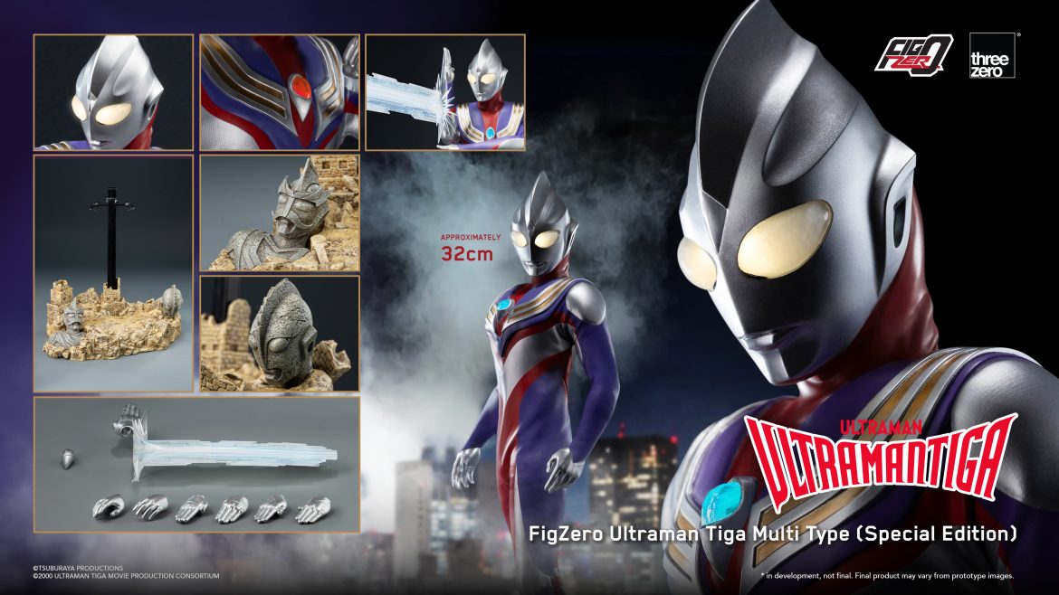 Ultraman TigaFigZero Ultraman Tiga Multi Type (Special Edition) – threezero store