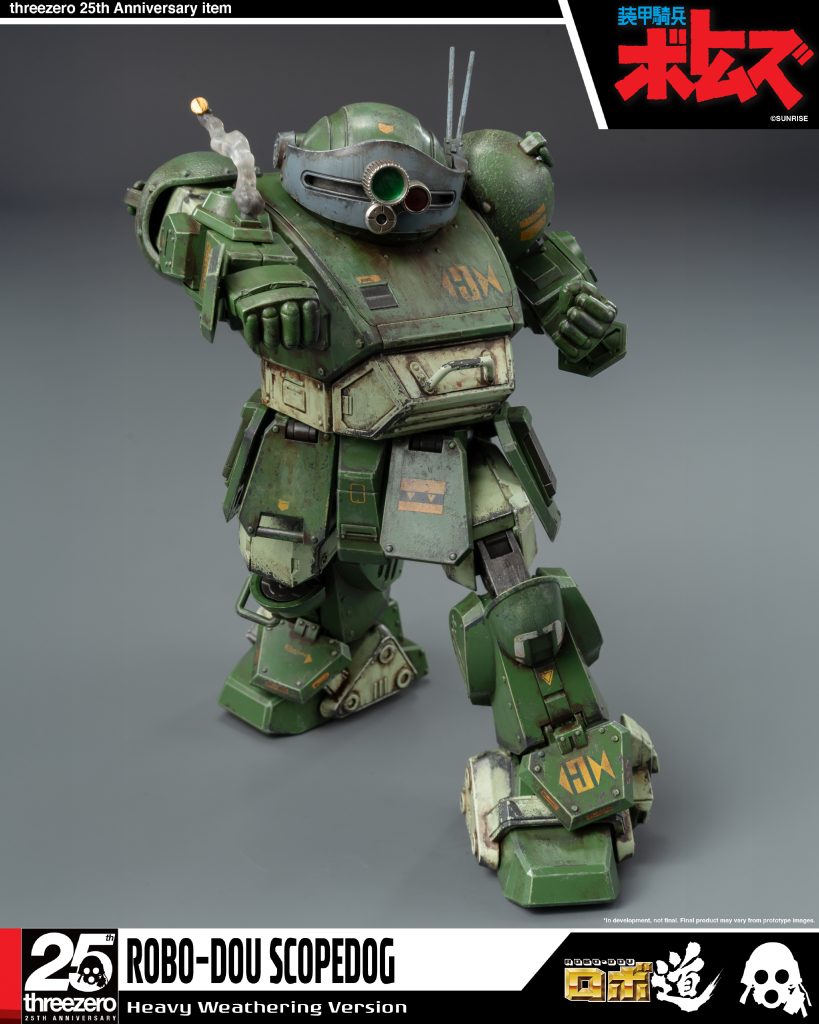 Armored Trooper VOTOMSROBO-DOU Scopedog Heavy Weathering Version – threezero store
