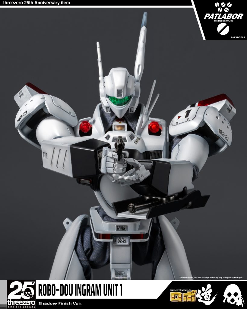 Mobile Police PatlaborROBO-DOU Ingram Unit 1 Shadow Finish Ver ...