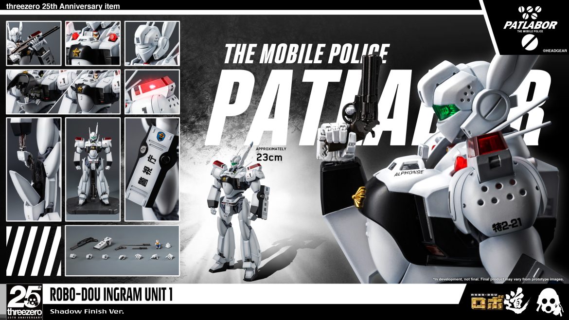 Mobile Police PatlaborROBO-DOU Ingram Unit 1 Shadow Finish Ver. – threezero store